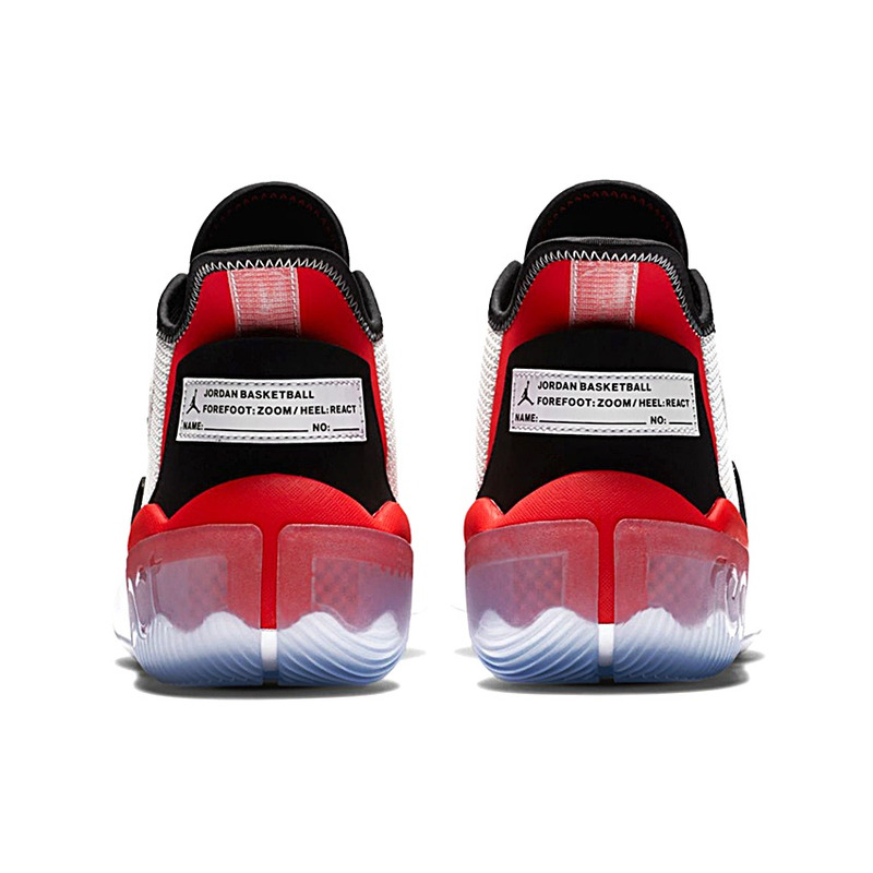 Jordan React Elevation "Doncic White" - manelsanchez.pt