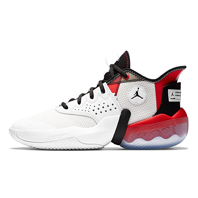 Jordan React Elevation "Doncic White" - manelsanchez.pt