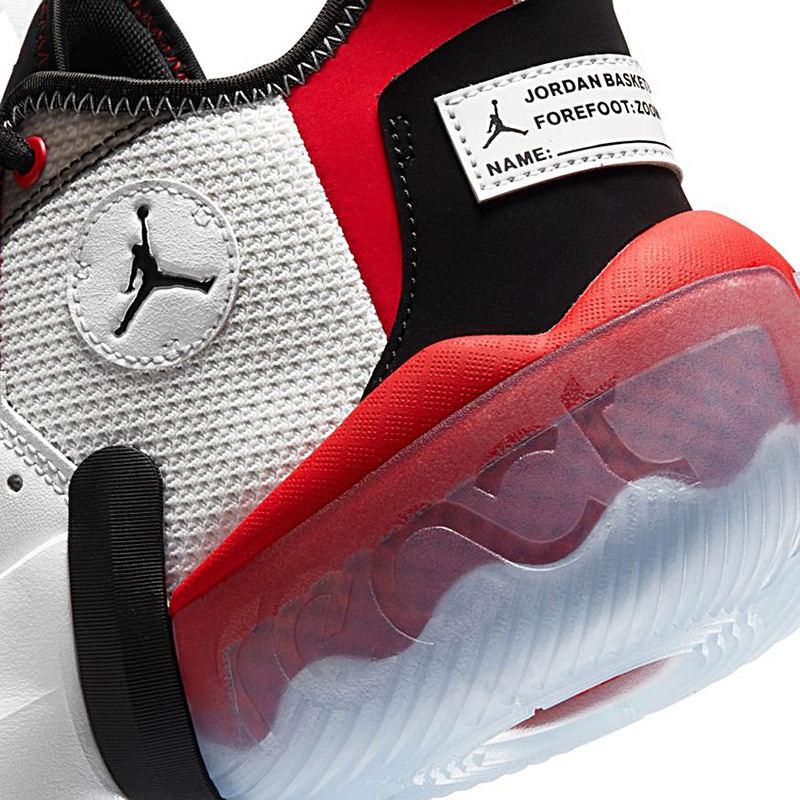 Jordan React Elevation "Doncic White" - manelsanchez.pt