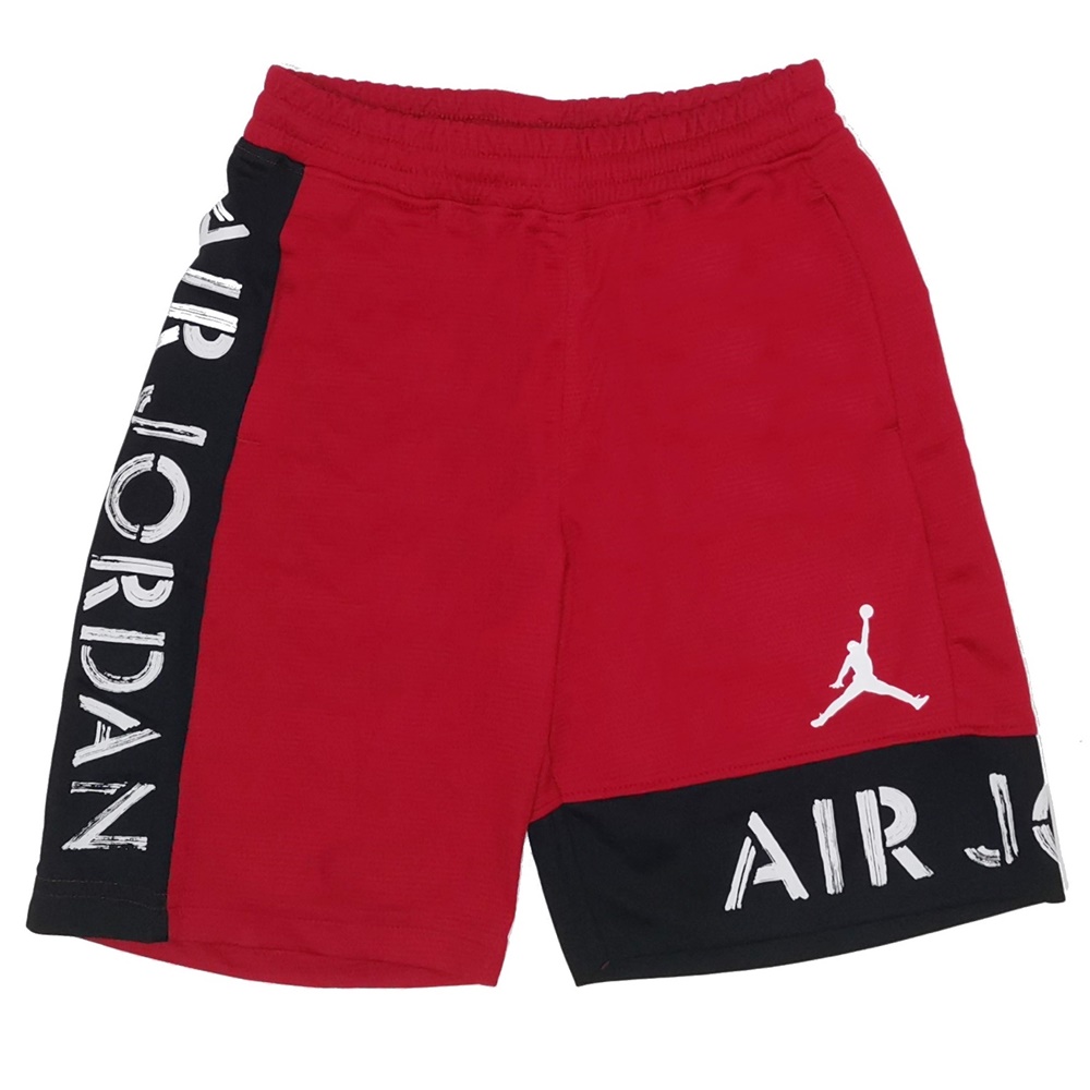 Jordan Kids Air Jumpman GFX Club Dri-FIT Short (R78)