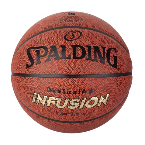 Spalding "Kobe Bryant" Infusion Limited Edition Ball (SZ.7)